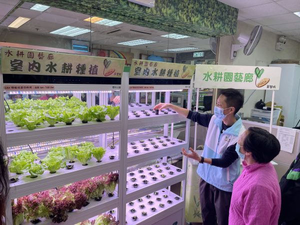 自訂工作坊 - hc: Eshop